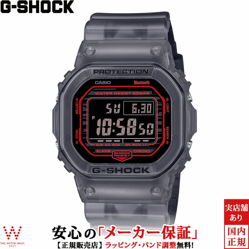 [New]1,000 yen Casio CASIO G-SHOCK G-SHOCK DW-B5600G-1JF mens clock ...