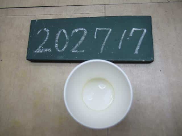 [Used]A/C Compressor TOYOTA Vitz 2010 DBA-KSP90 8831052592 - BE FORWARD ...