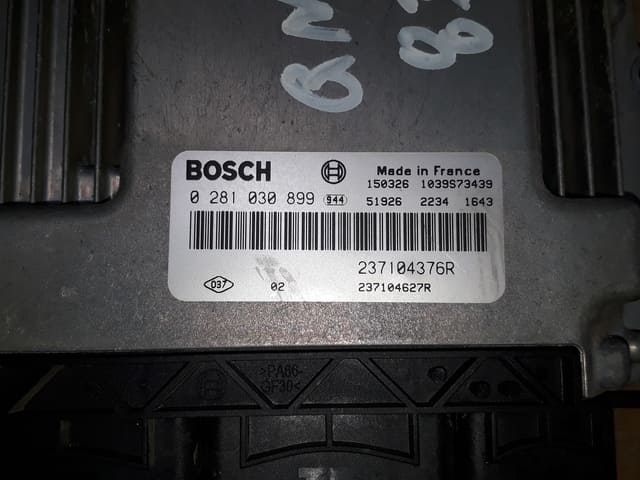 [Used]Engine Control Unit / ECU Renault Samsung QM3 2015 237104627R - BE FORWARD Auto Parts