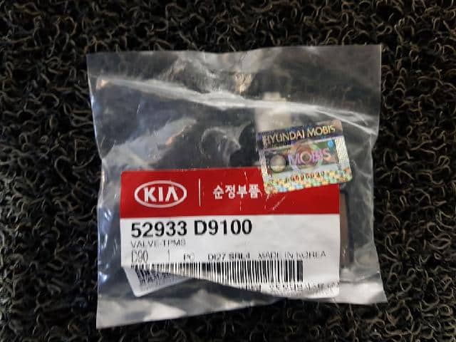 [Used]Other KIA Sportage 2017 52933D9100 - BE FORWARD Auto Parts