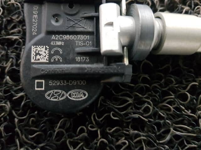 [Used]Other KIA Sportage 2017 52933D9100 - BE FORWARD Auto Parts