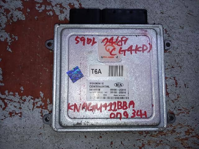 [Used]Engine Control Unit / ECU KIA Optima 2011 39108-2G010 - BE ...