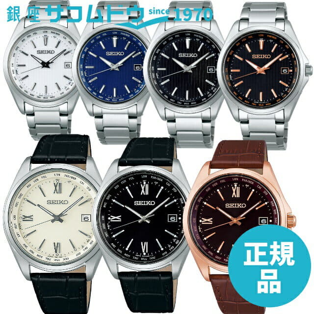 [New]SEIKO SELECTION SEIKO selection SBTM287 SBTM289 SBTM291 SBTM293 ...