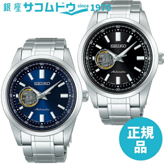 [New]SEIKO SELECTION SEIKO selection SCVE051 SCVE053 mens Mechanical ...