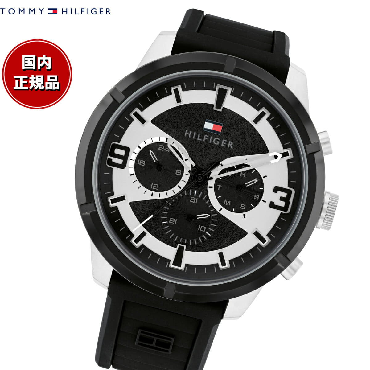 [New]tomihirufiga TOMMY HILFIGER mens WILD 1792074 2023 latest - BE ...