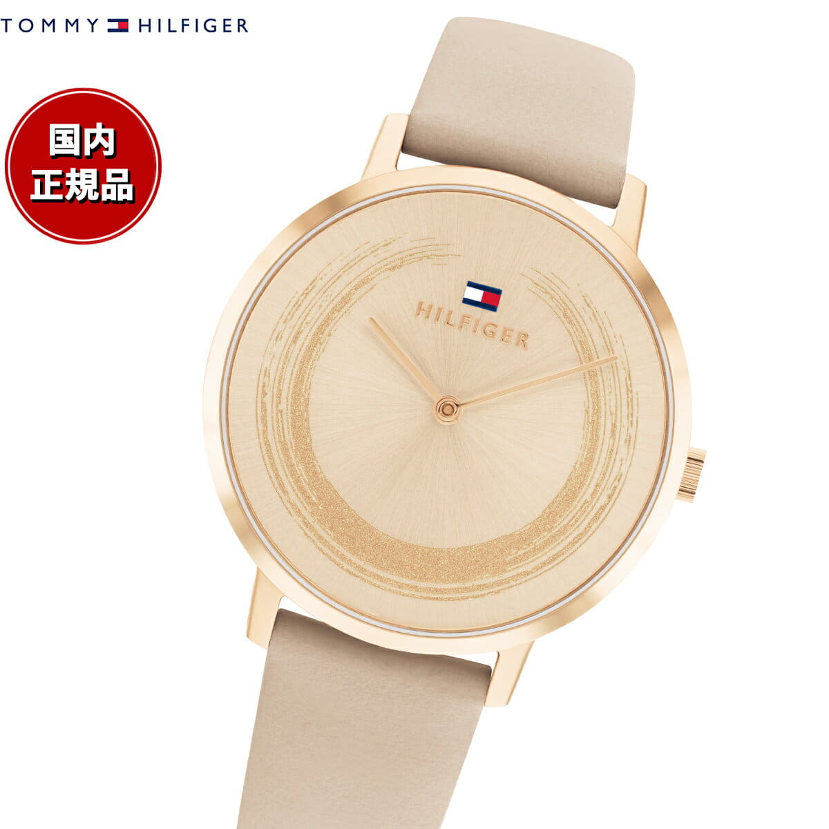 [New]tomihirufiga TOMMY HILFIGER Ladies TEA LE 1782602 2023 latest - BE ...