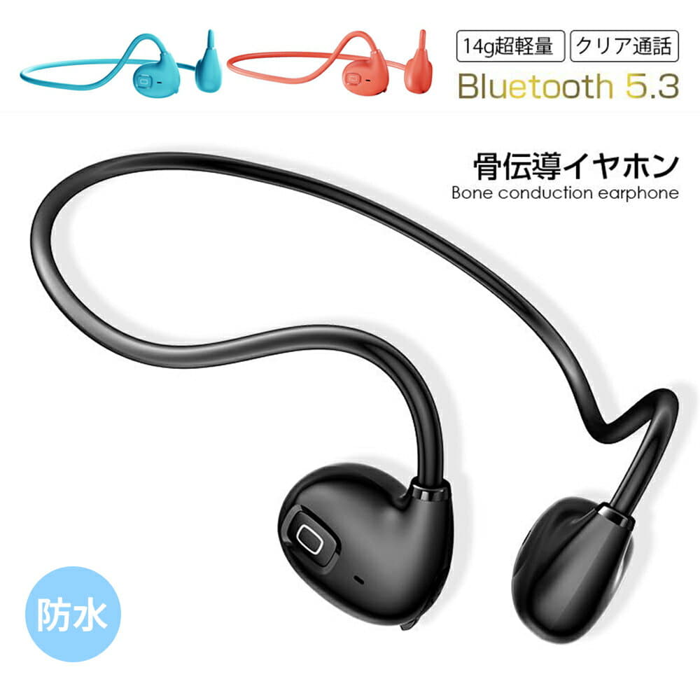 [New]waterproofing one-button control operation does not interfere ...