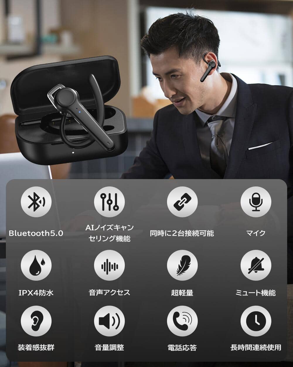 [New]The compatibility waterproofing teleworking work that the battery ...