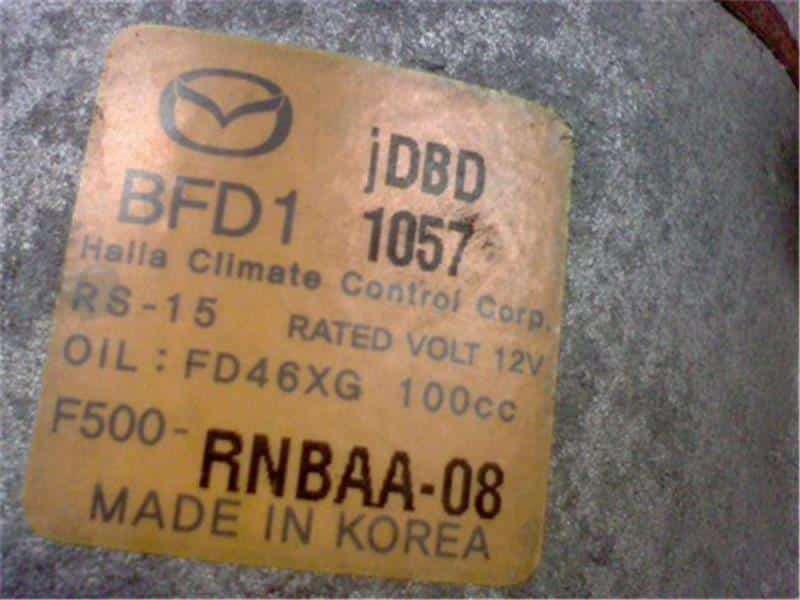 [Used]A/C Compressor MAZDA Premacy 2014 DBA-CWFFW BFD161450 - BE ...