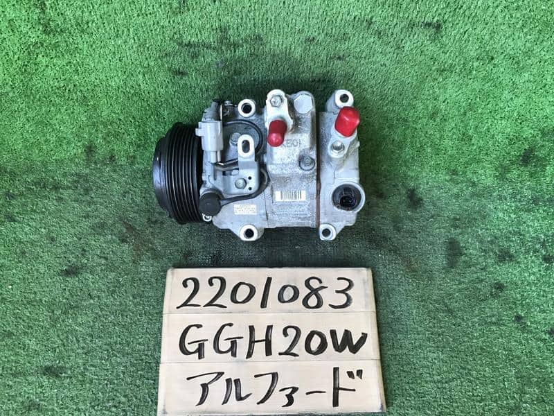 [Used]A/C Compressor TOYOTA Alphard 2014 DBA-GGH20W - BE FORWARD Auto Parts