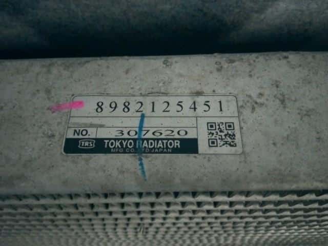 [Used]Intercooler ISUZU Forward 2018 2PG-FRR90T2 8982125451 - BE ...