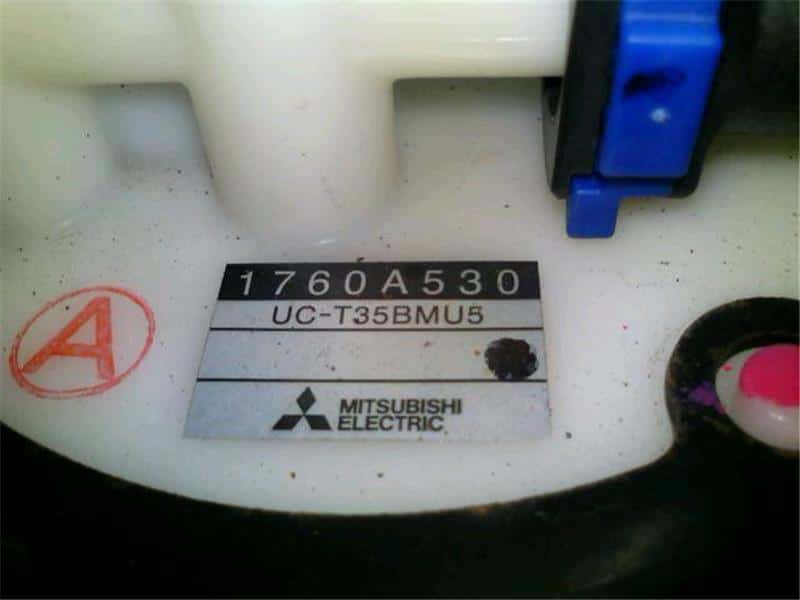 [Used]Fuel Tank NISSAN Dayz 2014 DBA-B21W - BE FORWARD Auto Parts