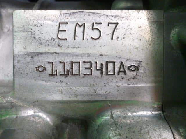 [Used]EM57 Engine NISSAN Leaf_ 2015 ZAA-AZE0 - BE FORWARD Auto Parts