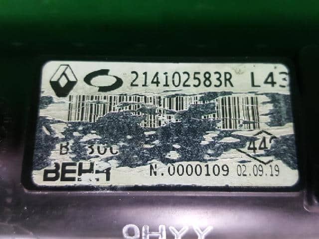 [Used]Radiator Renault Samsung 2016 214102583R - BE FORWARD Auto Parts