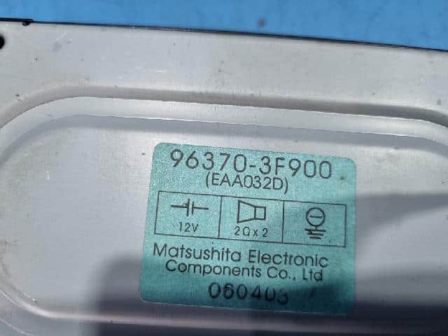 [Used]Other KIA 2007 96370-3F900 - BE FORWARD Auto Parts