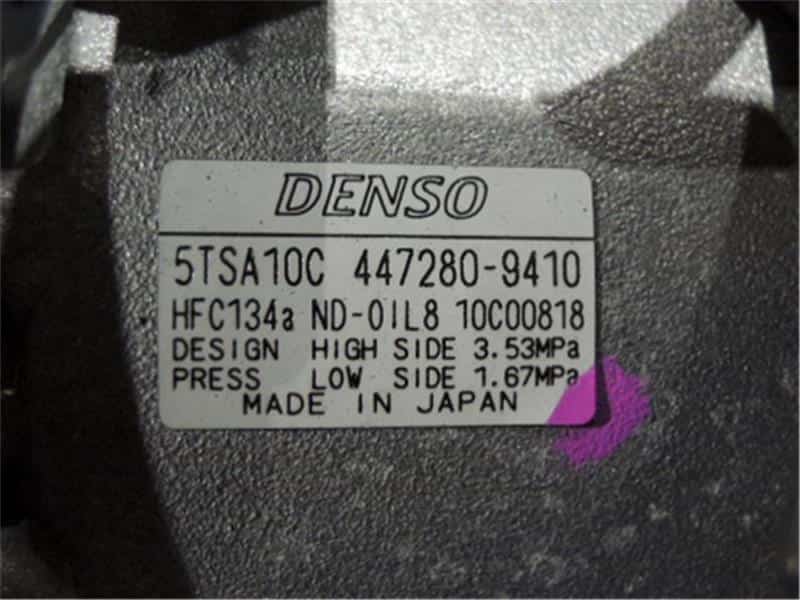 [Used]A/C Compressor TOYOTA Vitz 2019 DBA-KSP130 8832052450 - BE ...