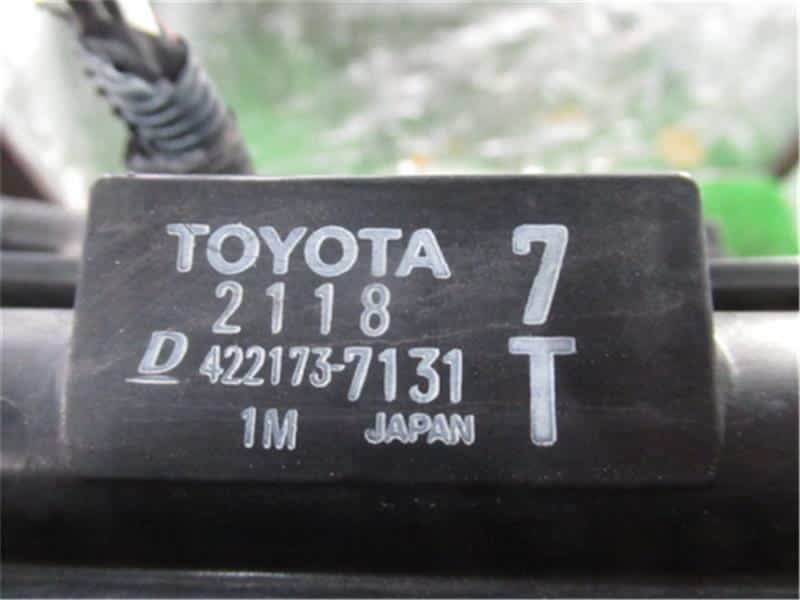 [Used]Radiator TOYOTA Corolla Fielder 2010 DBA-NZE141G 1641021180 - BE ...