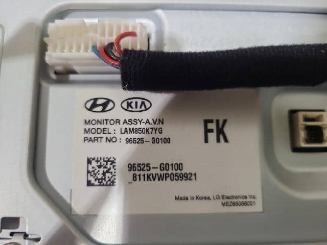 [Used]Audio Player KIA 2018 96525-G0100 - BE FORWARD Auto Parts