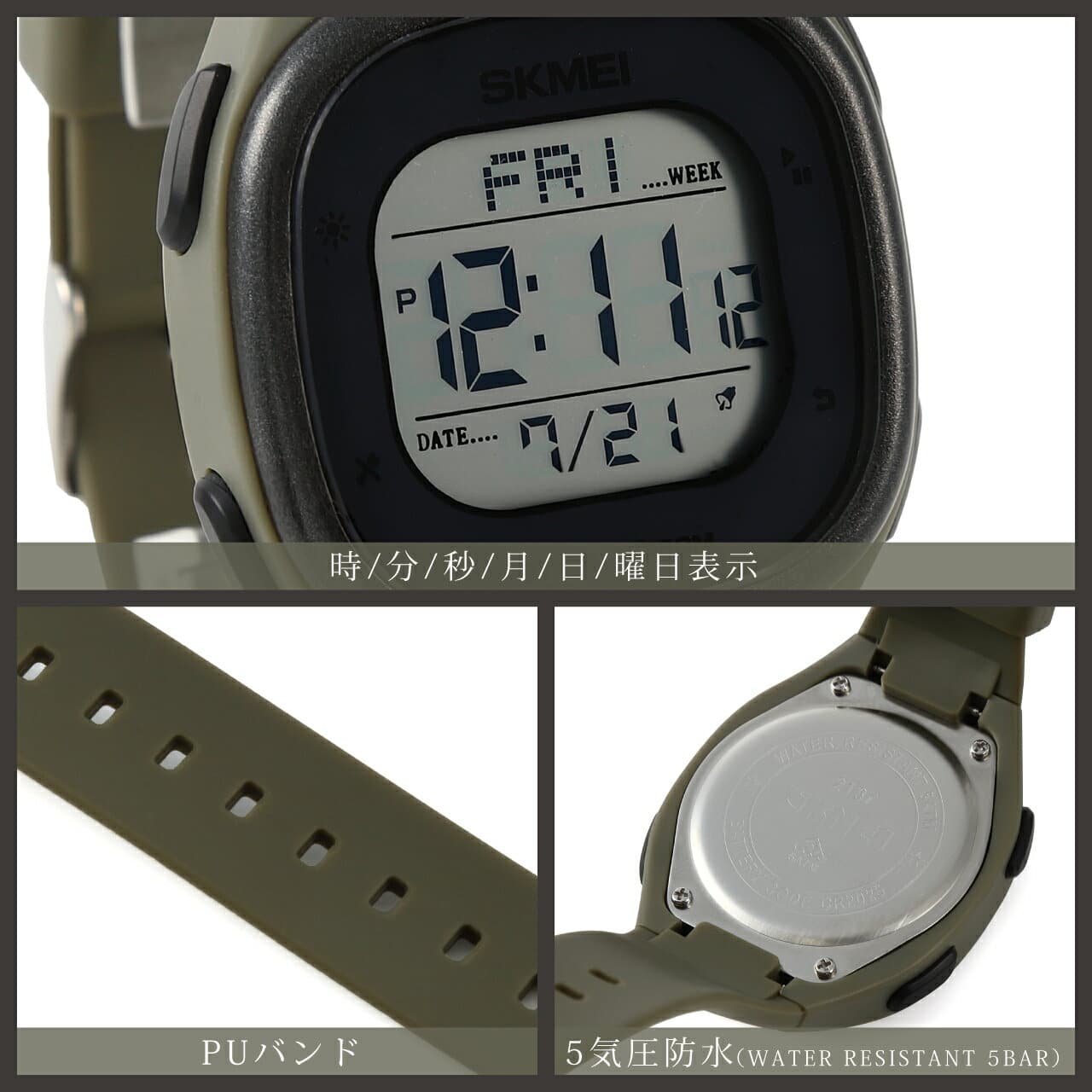 [New]Digital men thunk pull military calendar clockface overswinging ...