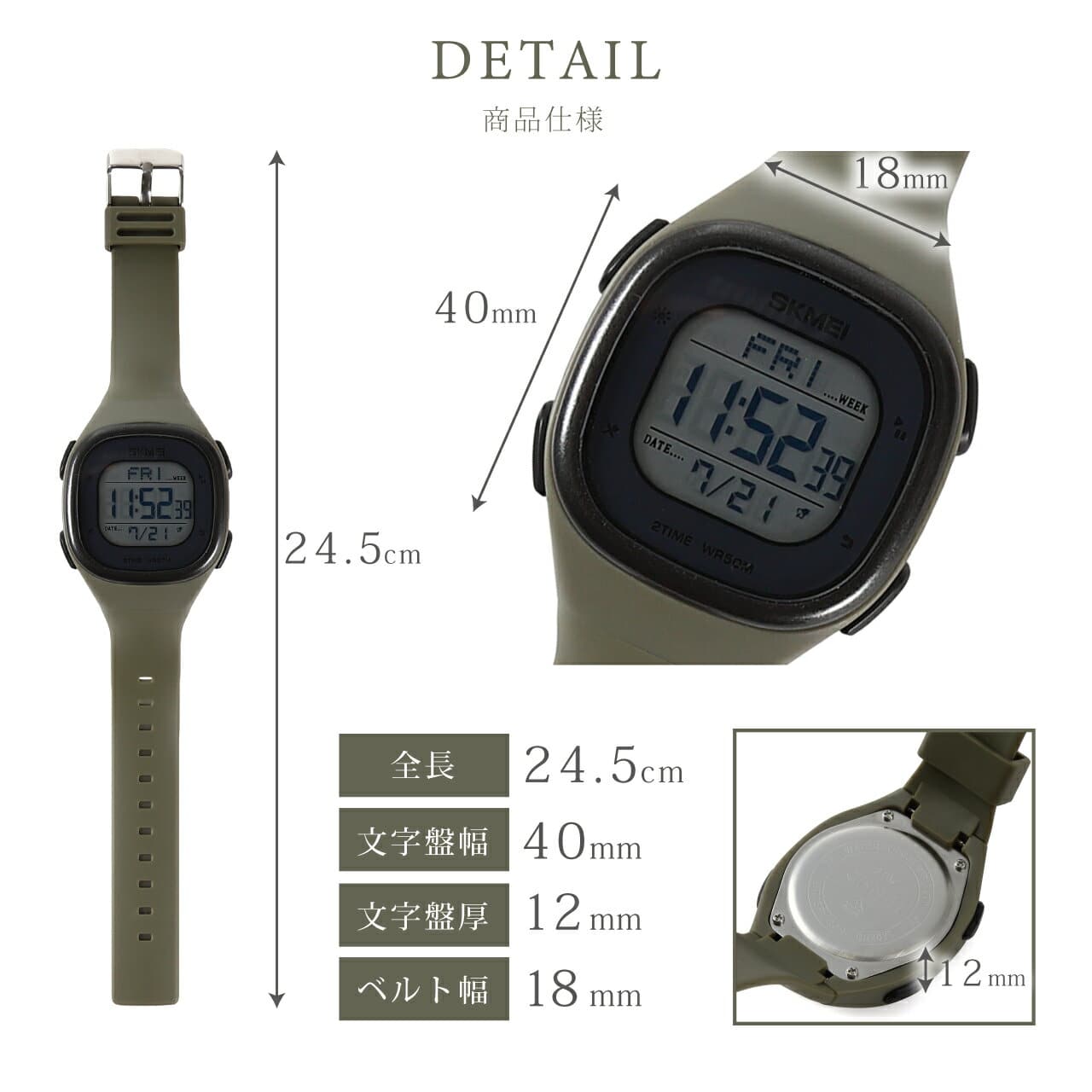 [New]Digital men thunk pull military calendar clockface overswinging ...