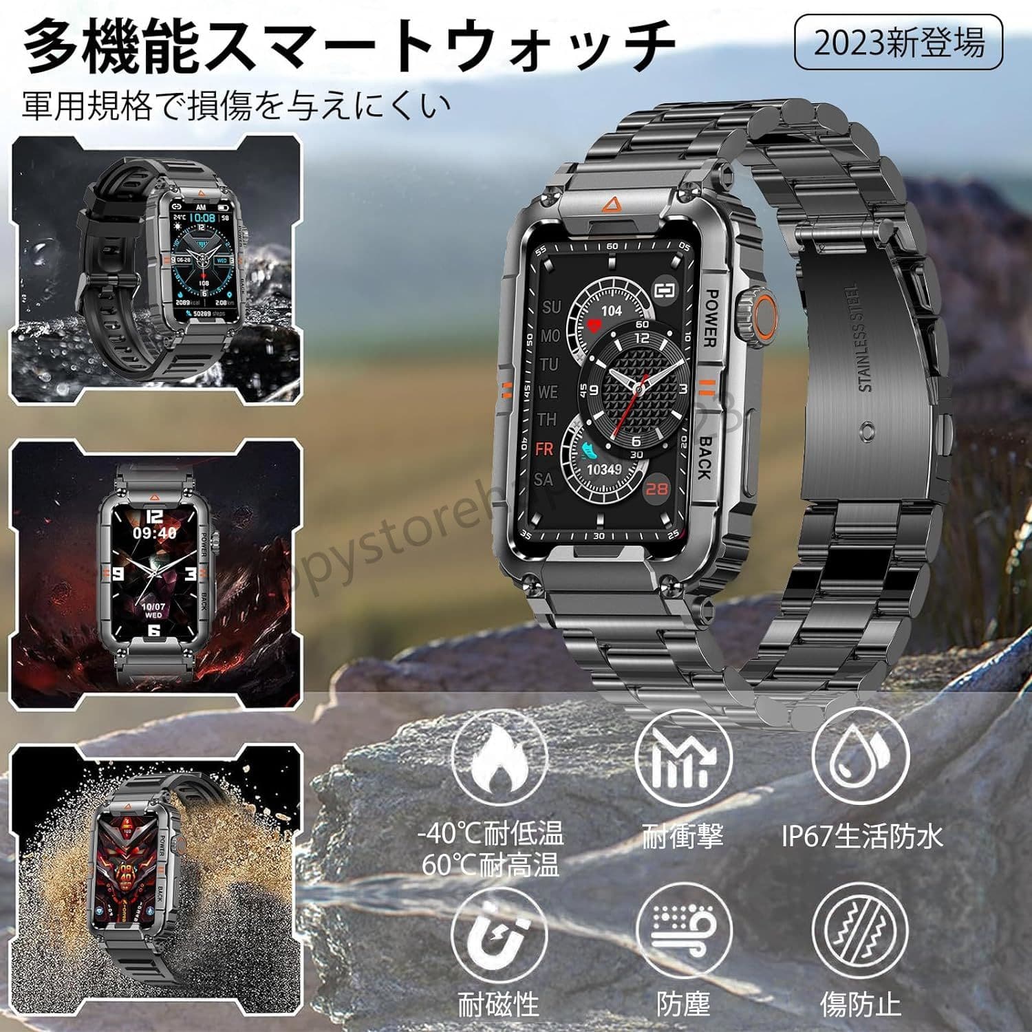 [New]military use standard to look for Assistant smart blood pressure ...