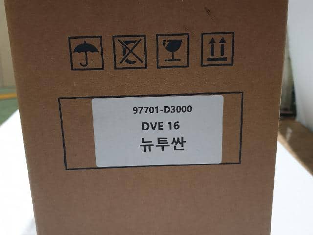 [Used]A/C Compressor HYUNDAI Tucson 97701-D3000 - BE FORWARD Auto Parts