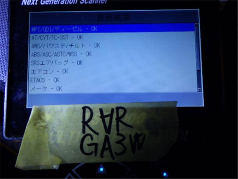 [Used]A/C Compressor MITSUBISHI RVR 2010 DBA-GA3W 7813B090 - BE FORWARD ...