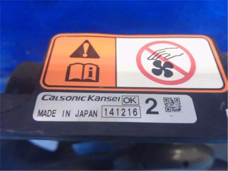 [Used]Radiator Cooling Fan MITSUBISHI RVR 2010 DBA-GA3W 1355A131 - BE ...