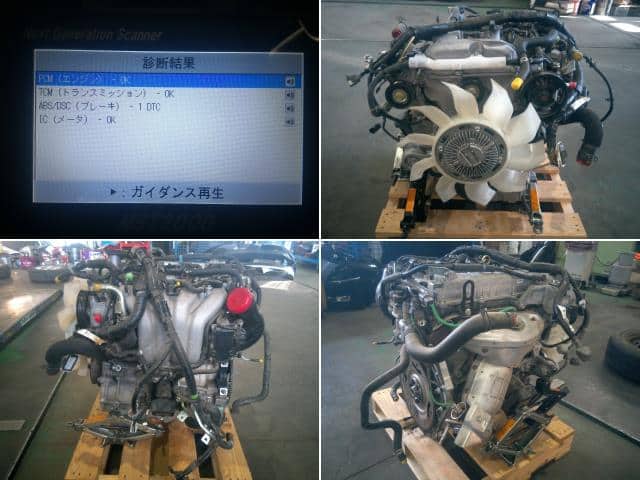[Used]L8 Engine MAZDA BONGO 2018 DBF-SLP2M【大型商品】 - BE FORWARD Auto Parts
