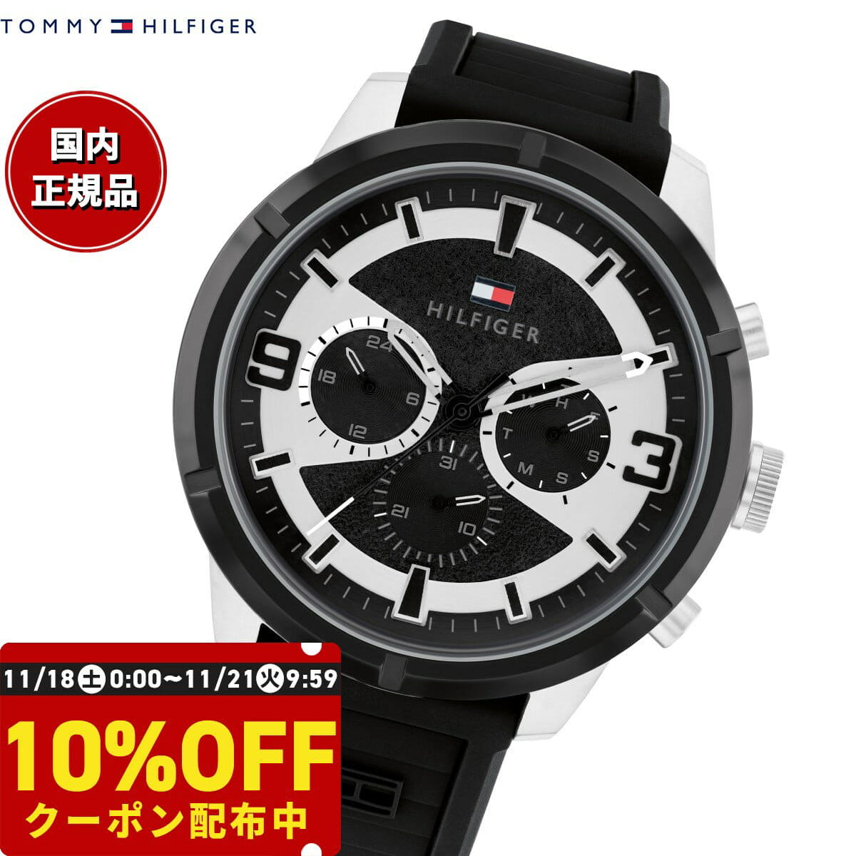 [New]2,948 ! & up to 41.5 times! tomihirufiga TOMMY HILFIGER mens WILD ...