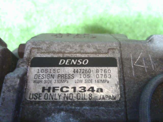 [Used]A/C Compressor Mitsubishi Fuso Fuso tractor 2015 QPG-FP64VER MX001127 - BE FORWARD Auto Parts