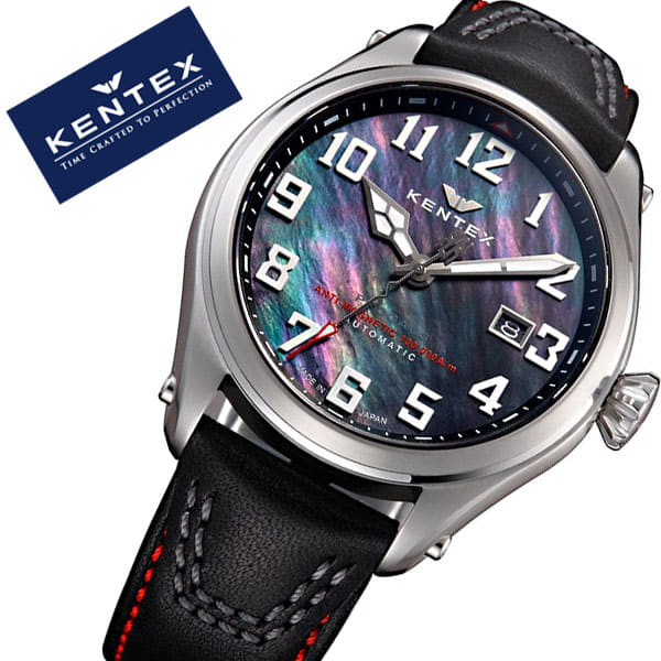 [New]Ken tex KENTEX clock Ken tex clock KENTEX pro gauss PROGAUS mens ...