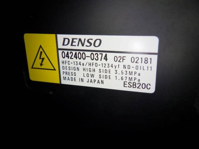 [Used]A/C Compressor TOYOTA Prius 2022 6AA-ZVW55 8837047092 - BE ...