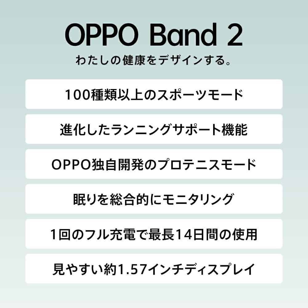 [New]Notice of OPPO Band 2 smart blood oxygen heart rate snoring ...