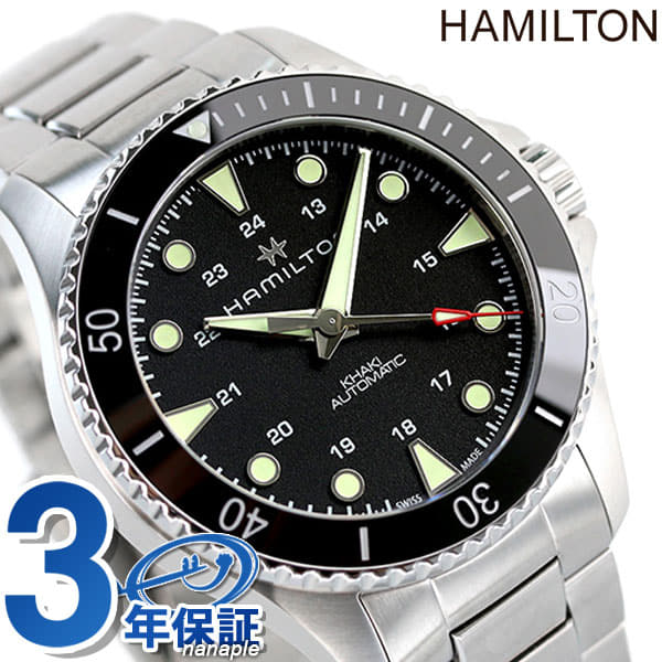 [New]Hamilton khaki Navy scuba automatic 43mm Automatic winding mens ...