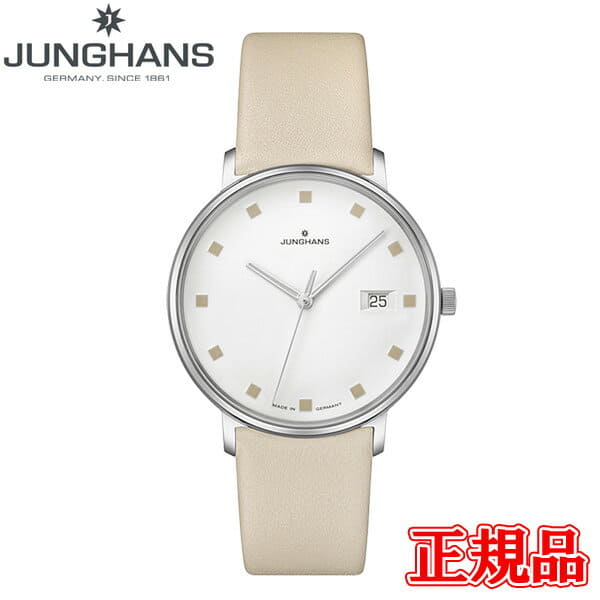 [New]10% ! December 1 0:00 - 9:59 up to 42 times JUNGHANS Yoon Hans Form Lady form lady Ladies ...