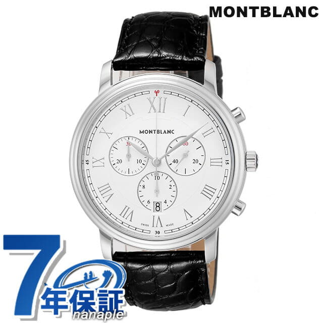 [New]Mont Blanc tradition quartz mens MONTBLANC 114339 analog white ...