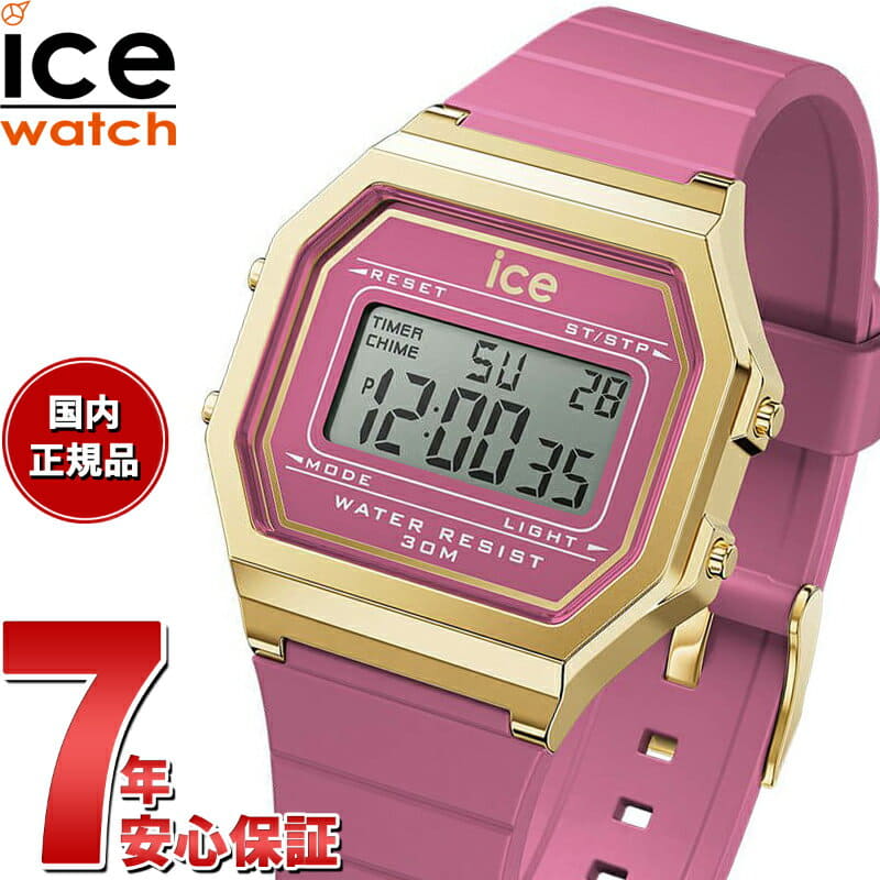 [New]Ice ICE-WATCH digital mens Ladies ice digit nostalgic ICE digit ...