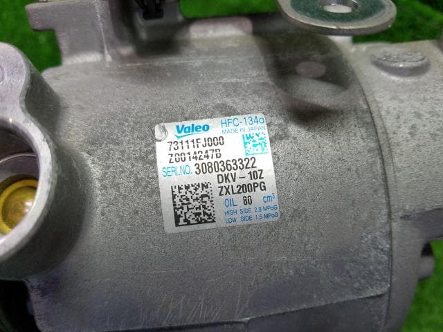 [Used]A/C Compressor SUBARU Impreza 2013 DBA-GJ2 73111FJ000 - BE ...