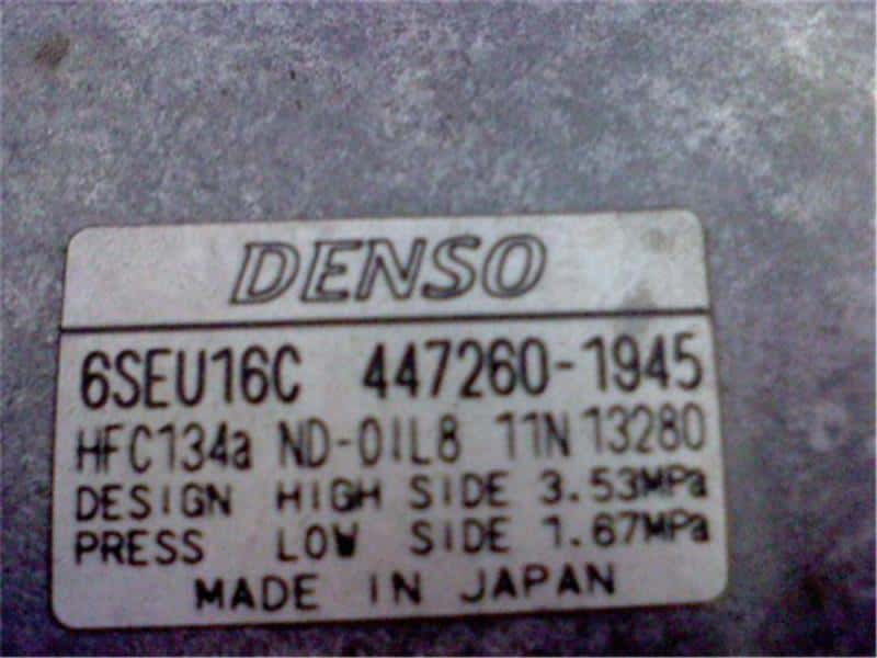 [Used]A/C Compressor TOYOTA Noah 2011 DBA-ZRR70W 8831028640 - BE ...