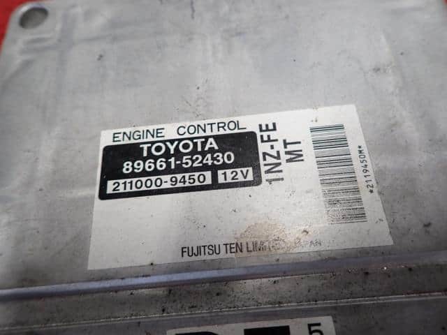 [Used]1NZ-FE Engine TOYOTA Probox 2003 UA-NCP58G - BE FORWARD Auto Parts