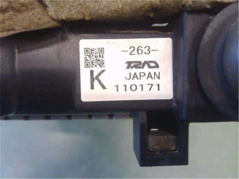 [Used]Radiator DAIHATSU THOR 2017 DBA-M900S 16400B1470 - BE FORWARD ...