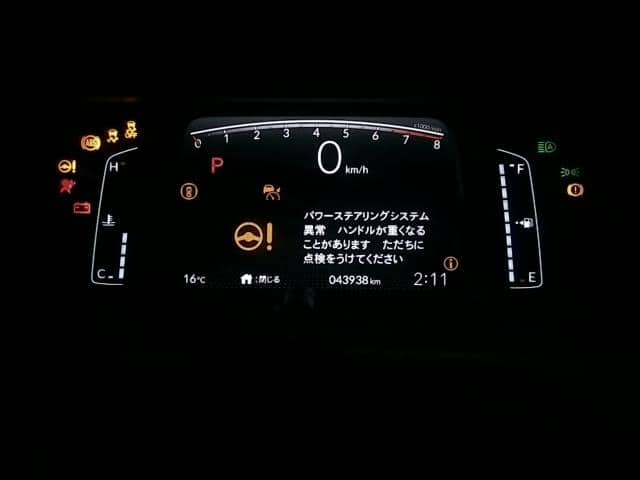 [Used]Automatic Transmission HONDA Fit 2020 6BA-GR2 2003160BJ00 - BE ...