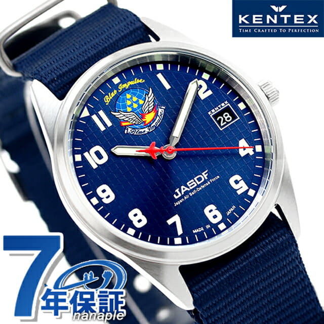 [New]Ken tex Blue Impulse standard Air Self-Defense Force date quartz ...