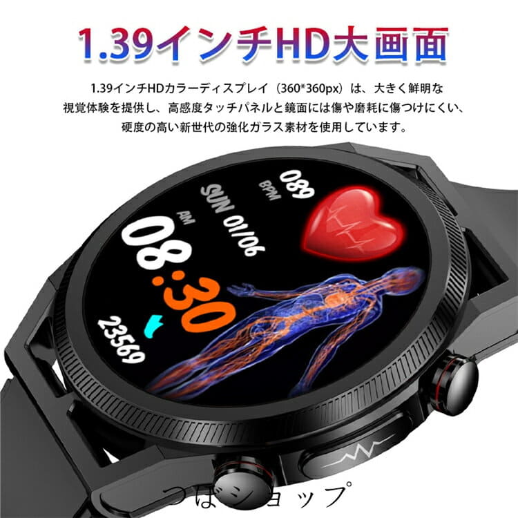 [New]It is with Japanese instruction manual on notice of temperature ...