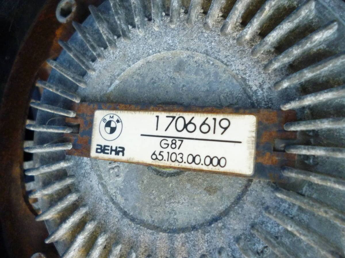 [Used]★Rare" BMW 3 series E30 320i E-A20 Genuine Engine M20B20★ - BE ...