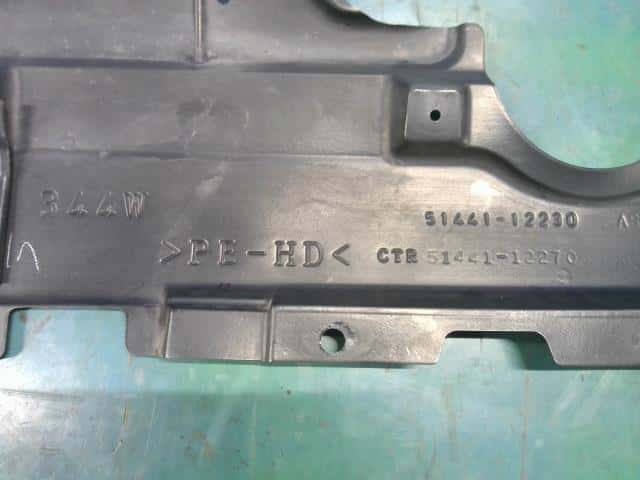 [Used]2AZ-FE Cover TOYOTA Alphard 2008 DBA-ANH20W 5261858010 - BE ...