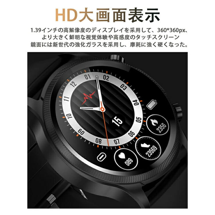 [New]I give health care heart rate sleep monitoring skin thermometry ...