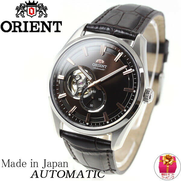 [New]up to 47.5 times! It is Orient mens Automatic winding machine type ...