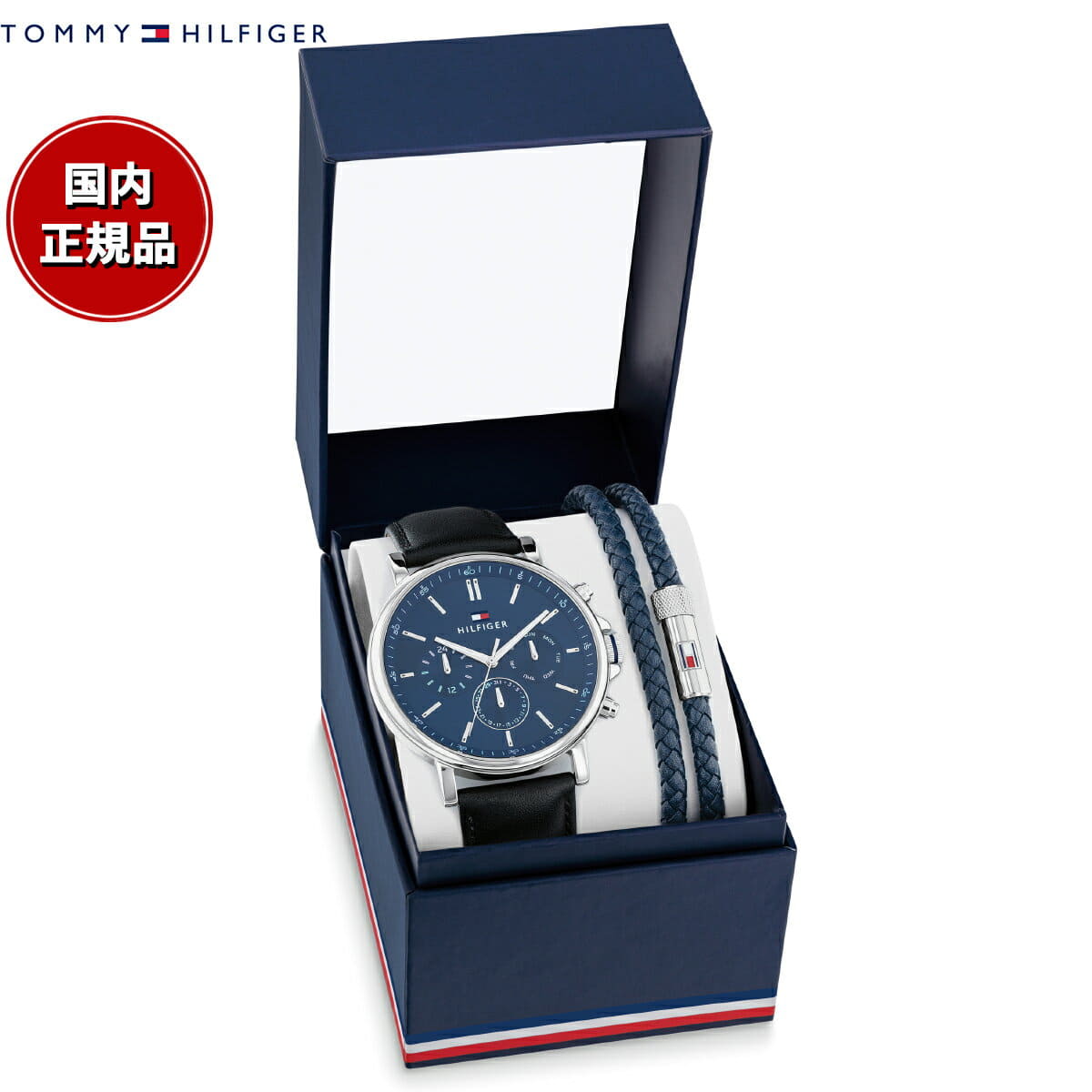 [New]up to 47.5 times! It is tomihirufiga TOMMY HILFIGER mens GIFT SET ...
